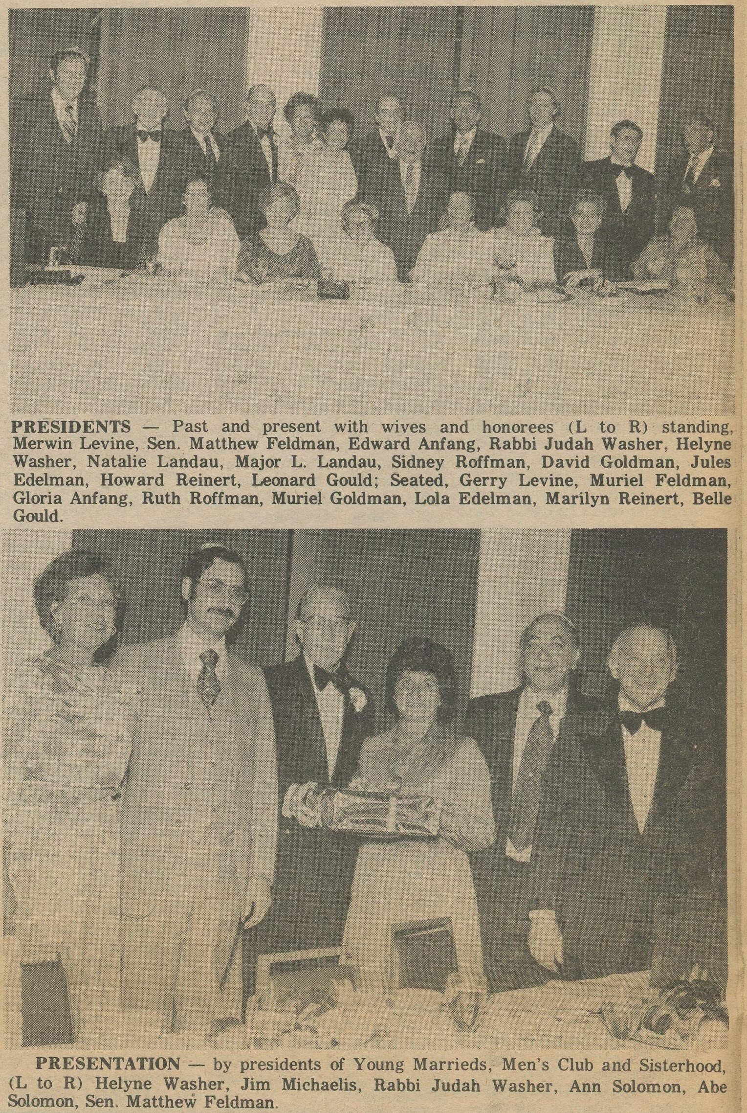 Honoring Rabbi Judah Washer and his wife Helyne of Teaneck | Jewish ...