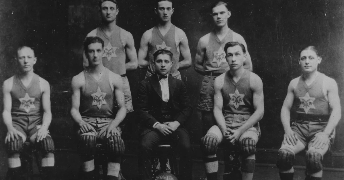 Basketball March Madness | Jewish Historical Society of Northern New Jersey